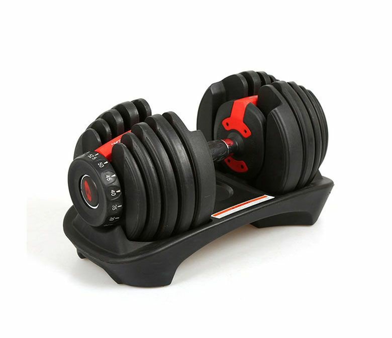 Adjustable Dumbbell with 15 Weight Settings - Gofitstrength